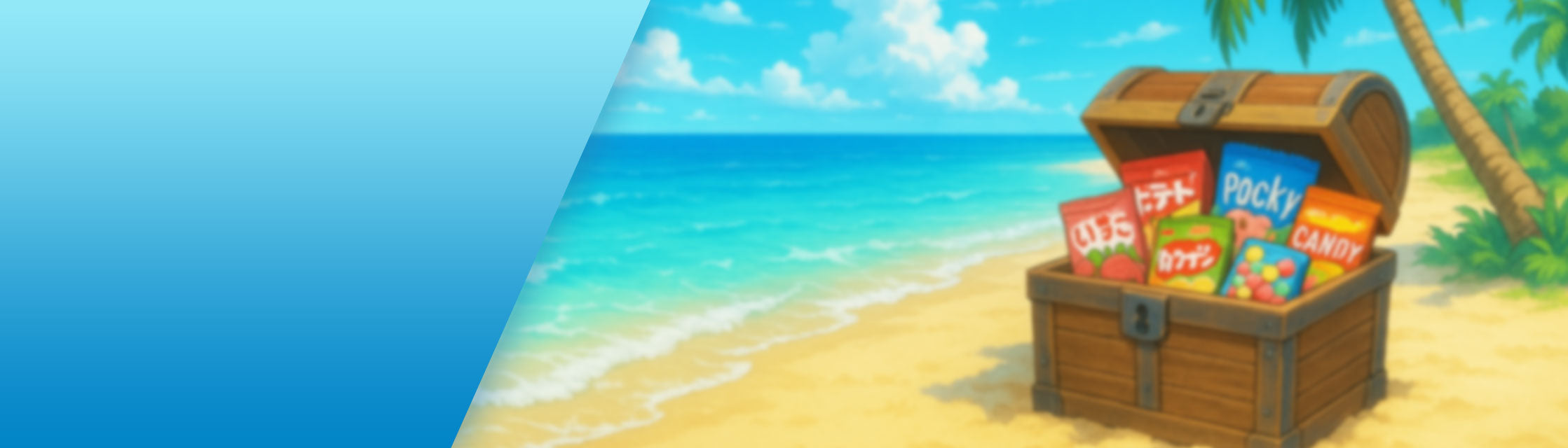 Candy & Snacks Giveaway!